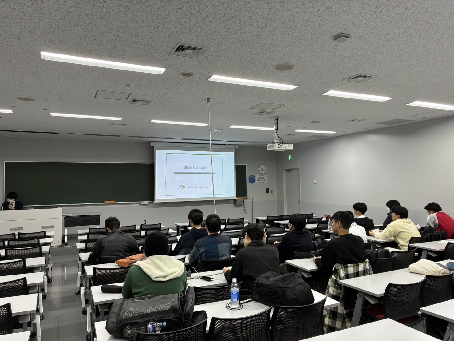 社会人インタビューvol.17：NEXCO東日本エンジニアリング – 高速道路を支える堅実な仕事 | 電子・光機能材料研究室/東京電機大学工学部電子システム工学科